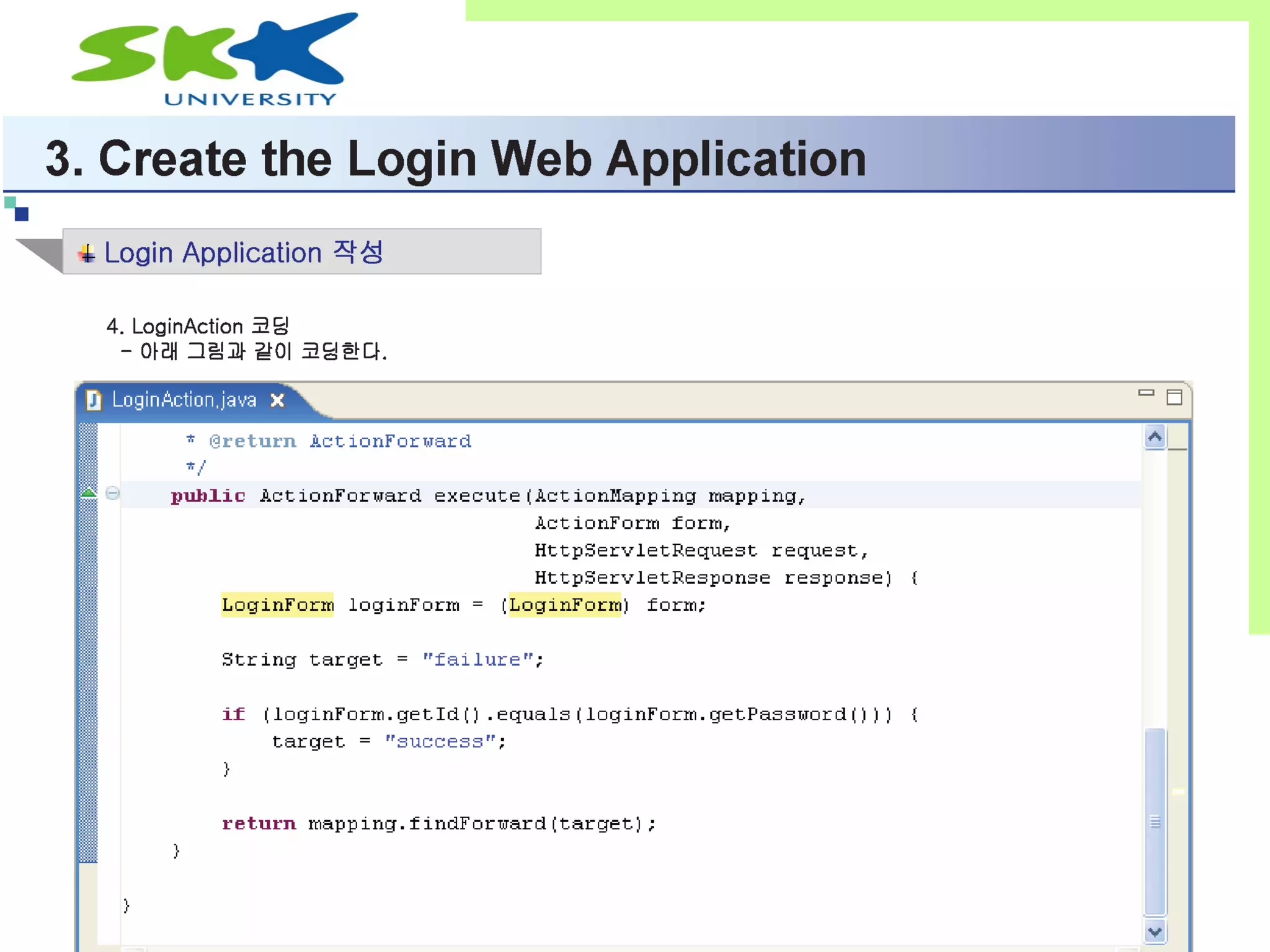 Jakarta Struts Framework | PPT