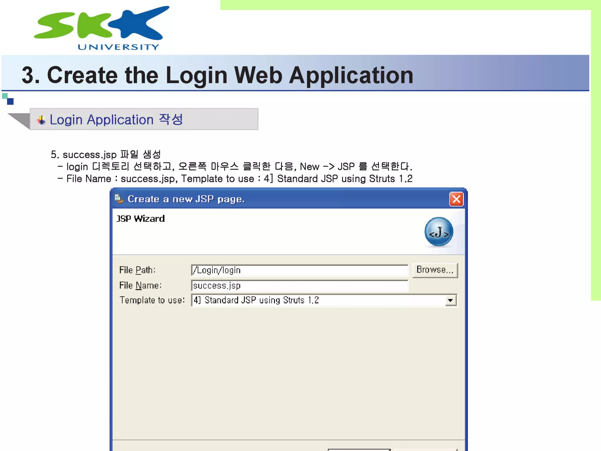 Jakarta Struts Framework | PPT | Web Development | Internet
