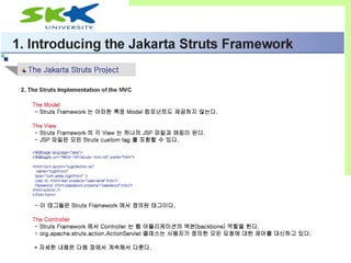 Jakarta Struts Framework | PPT