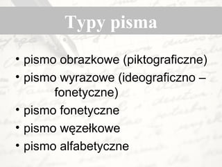 Jak dawniej pisano | PPT | Books and Literature