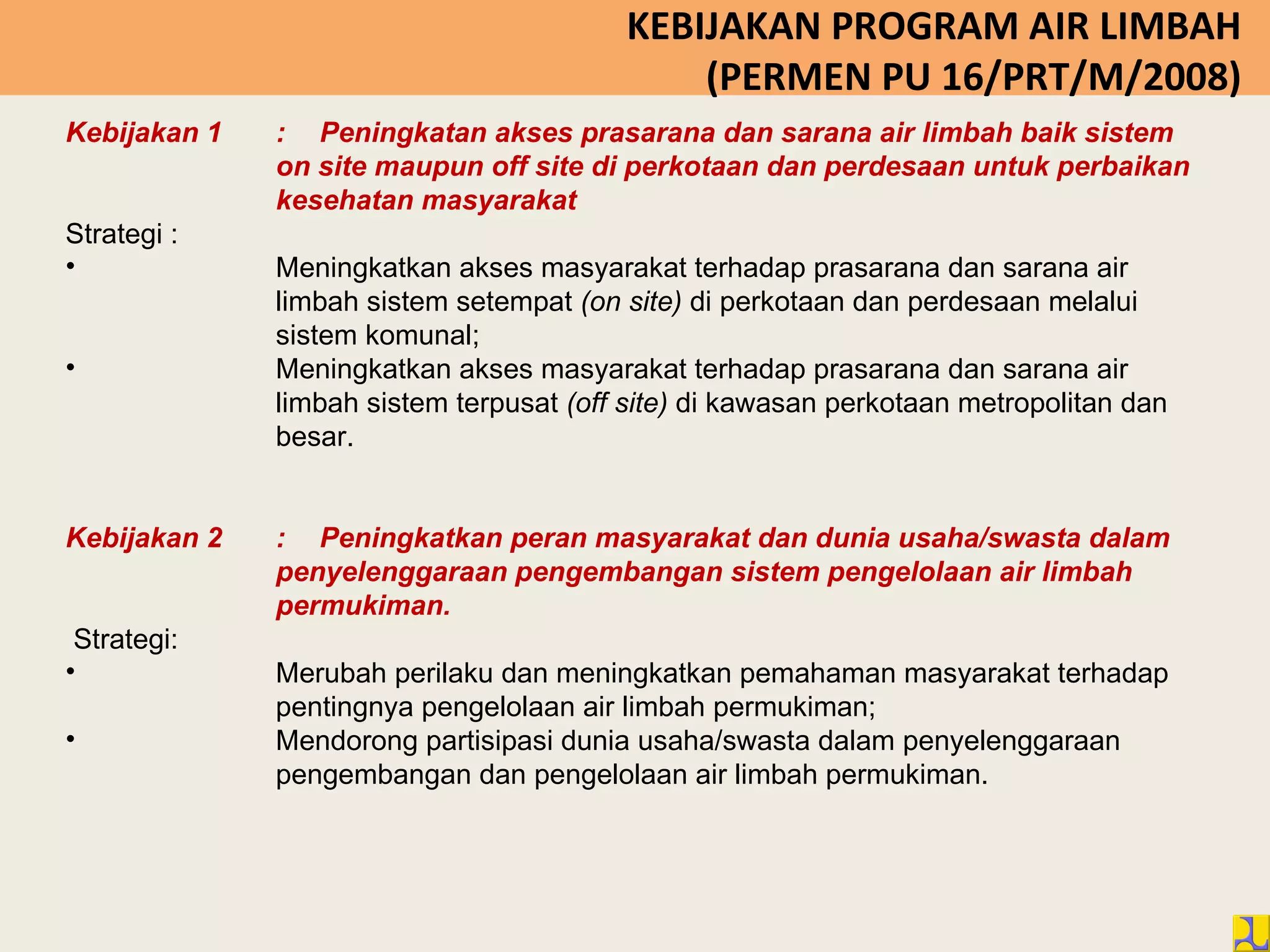 Jakstra Pengelolaan Air Limbah Dan Persampahan (Indowater 18 Juni 09) | PPT