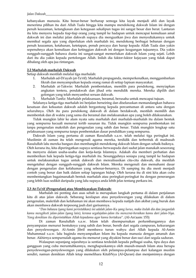 Jalan dakwah mustafa masyhur | PDF
