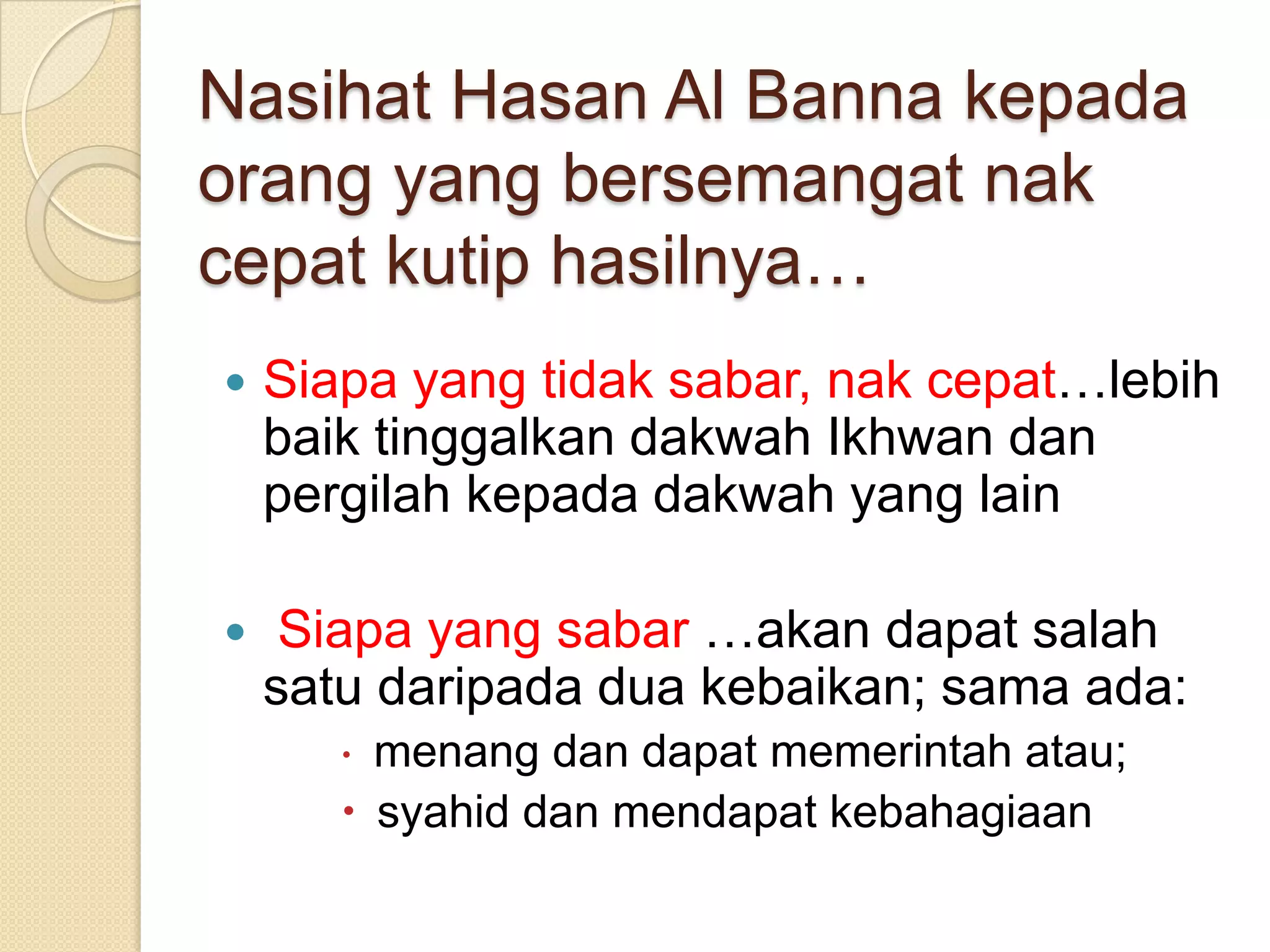 Jalan Dakwah ustafa masyhur -ppt | PPT