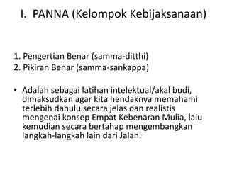 Jalan utama berunsur delapan | PPTX