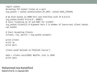 اسلاید اول جلسه یازدهم کلاس پایتون برای هکرهای قانونی | PPT