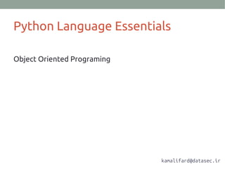 اسلاید جلسه ۹ کلاس پایتون برای هکر های قانونی | PPT