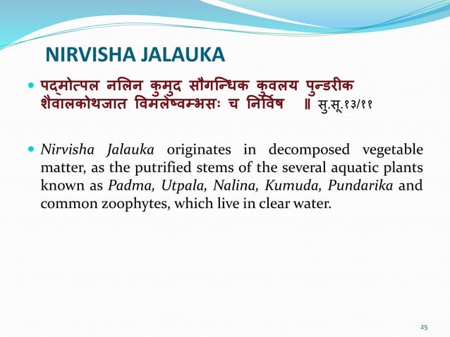 Jalaukavacharana - Leech Therapy in Ayurveda | PPTX | Blood Disorders ...