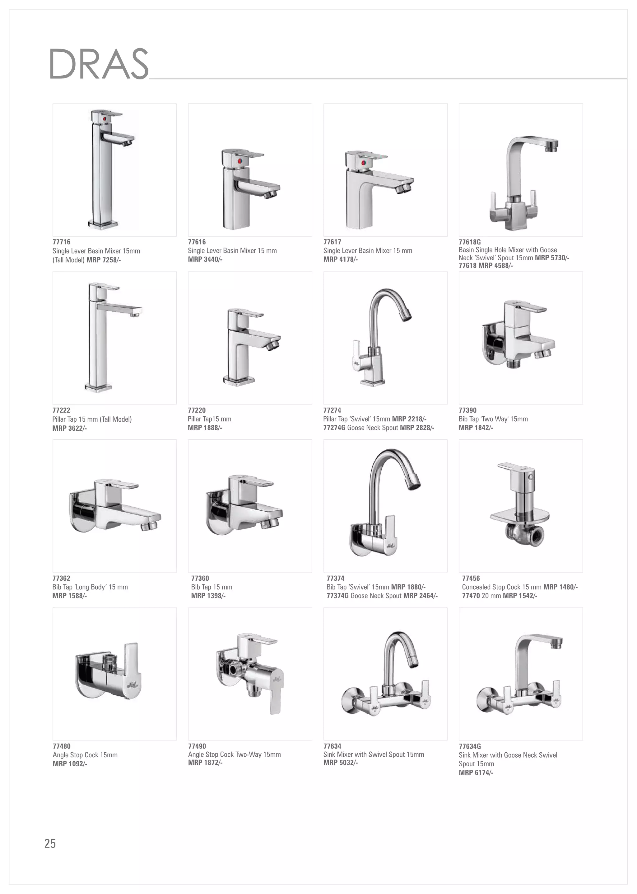 Jal Bath Fittings Catalogue | PDF