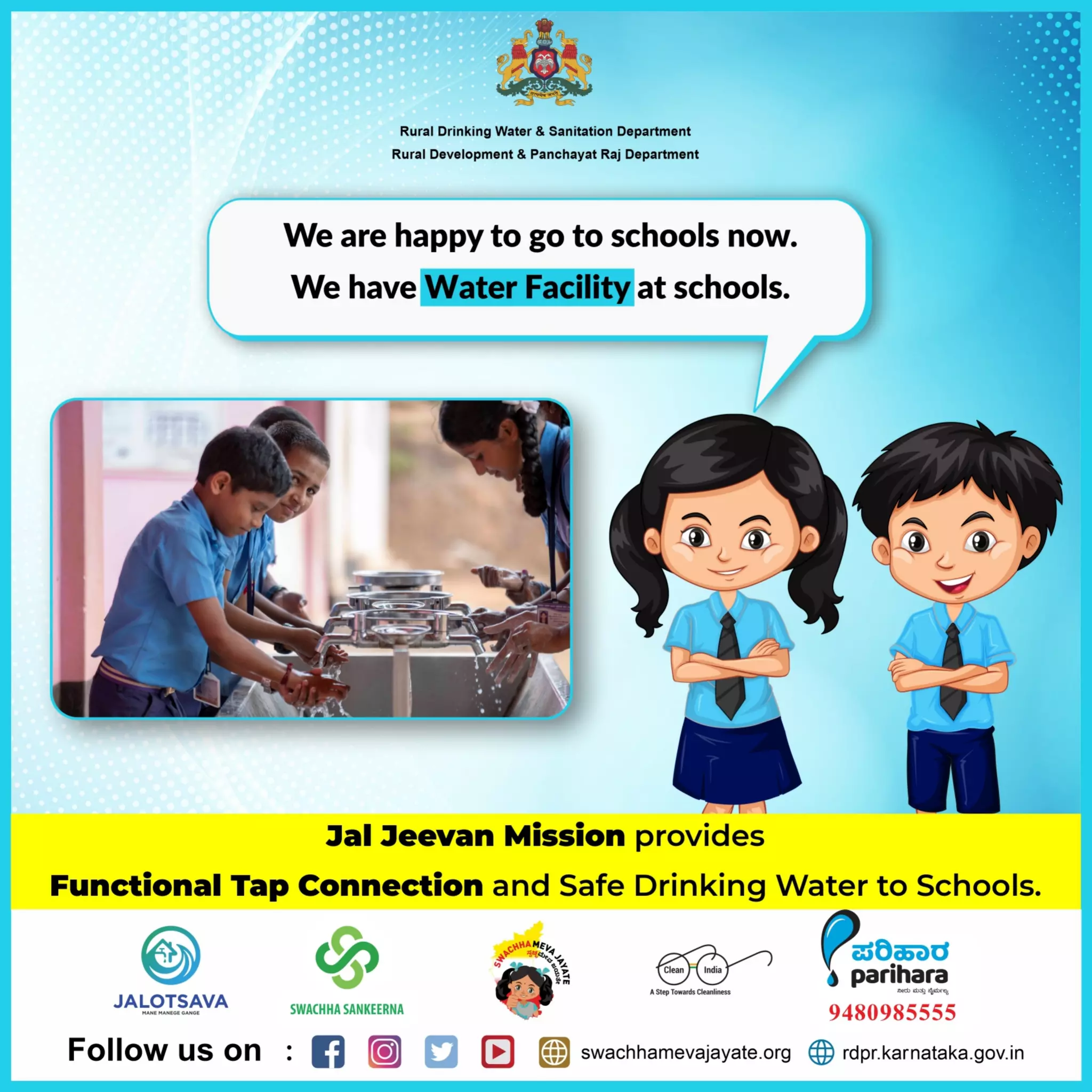 Jal Jeevan Mission, Karnataka | PDF