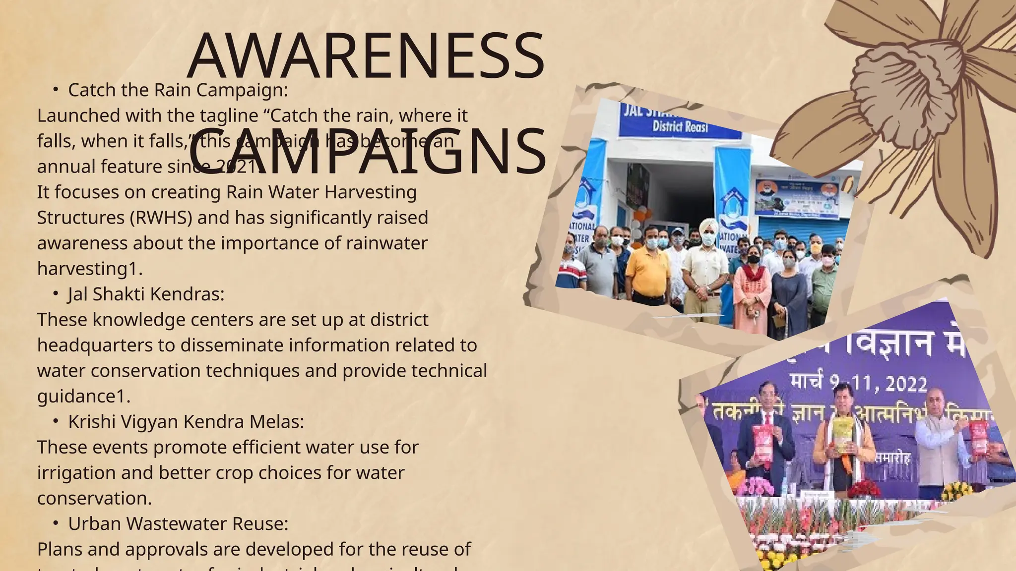 Jal shakti abhiyan class 7 best is .pptx