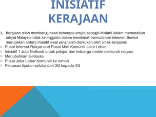 JALUR LEBAR, definisi serta dan kegunaannya | PPTX