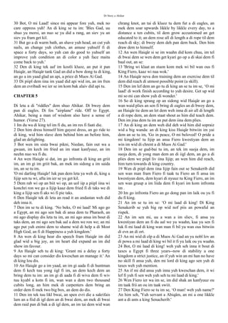 Jamaican Patois - The Story of Ahikar the Grand Vizier of Assyria.pdf