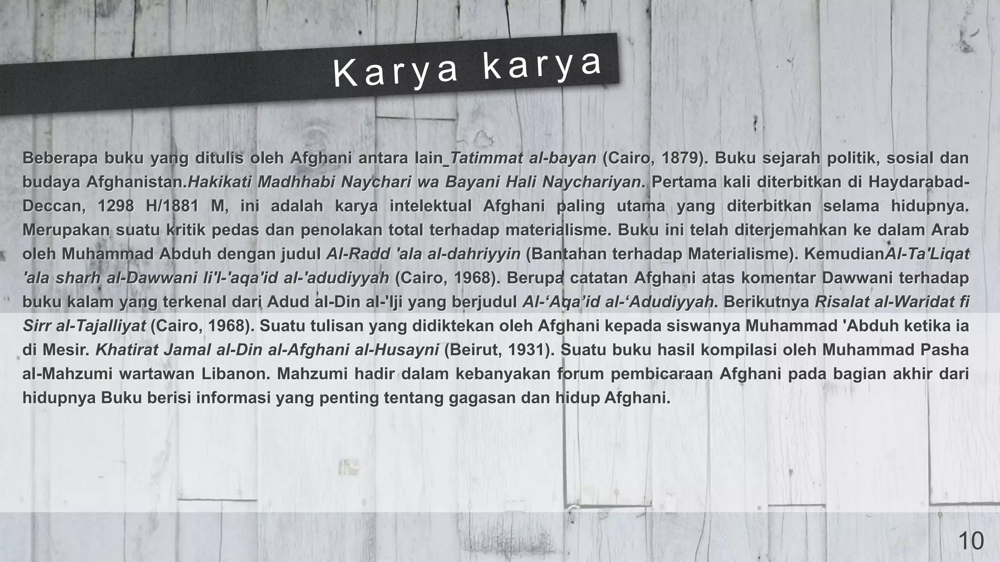 Jamaluddin al afghani | PPTX