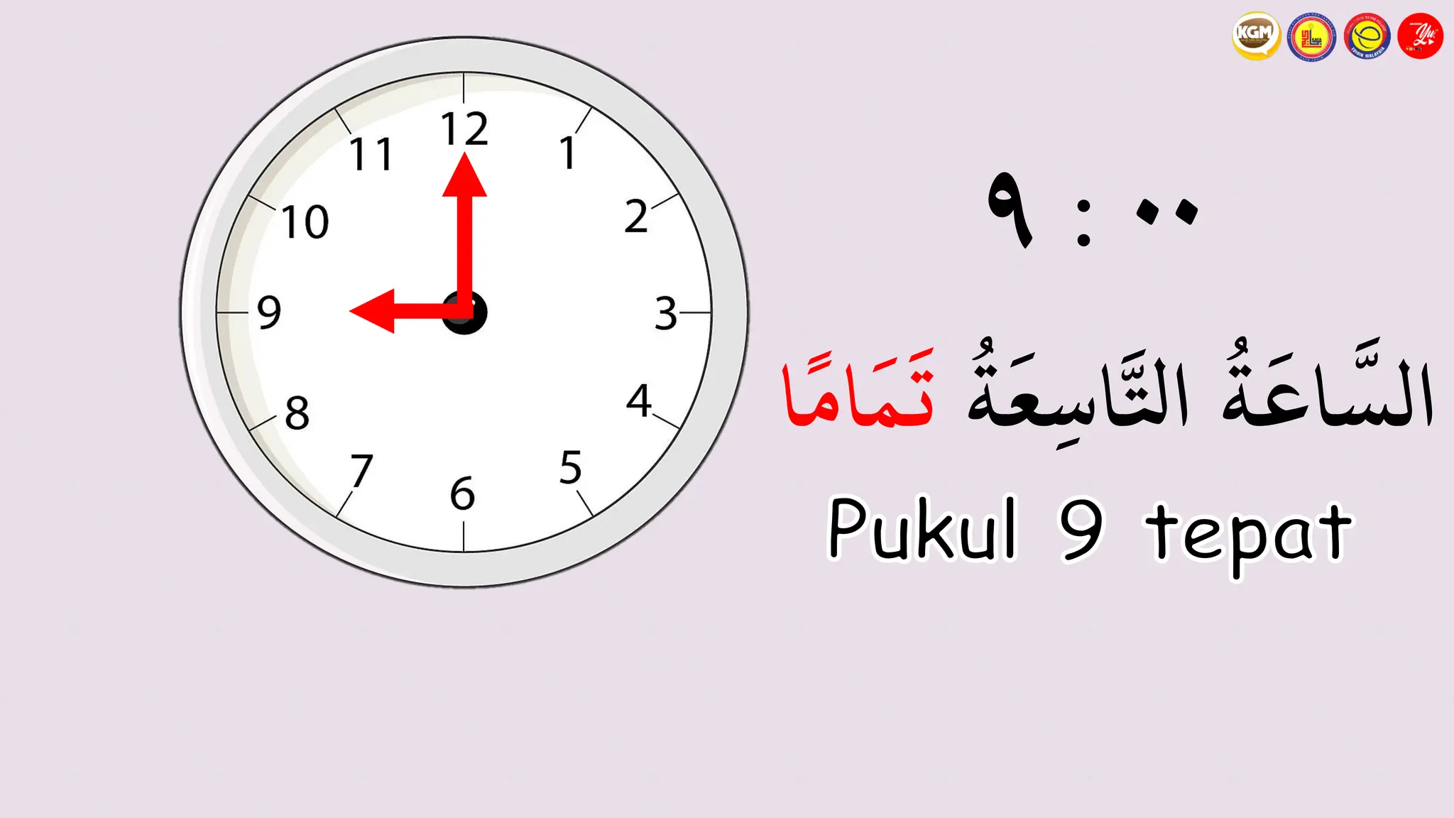Mari Belajar Apa Itu Jam dalam Bahasa Arab.pdf