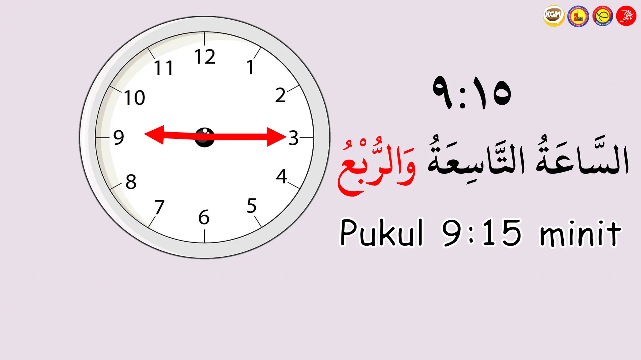 Mari Belajar Apa Itu Jam dalam Bahasa Arab.pdf