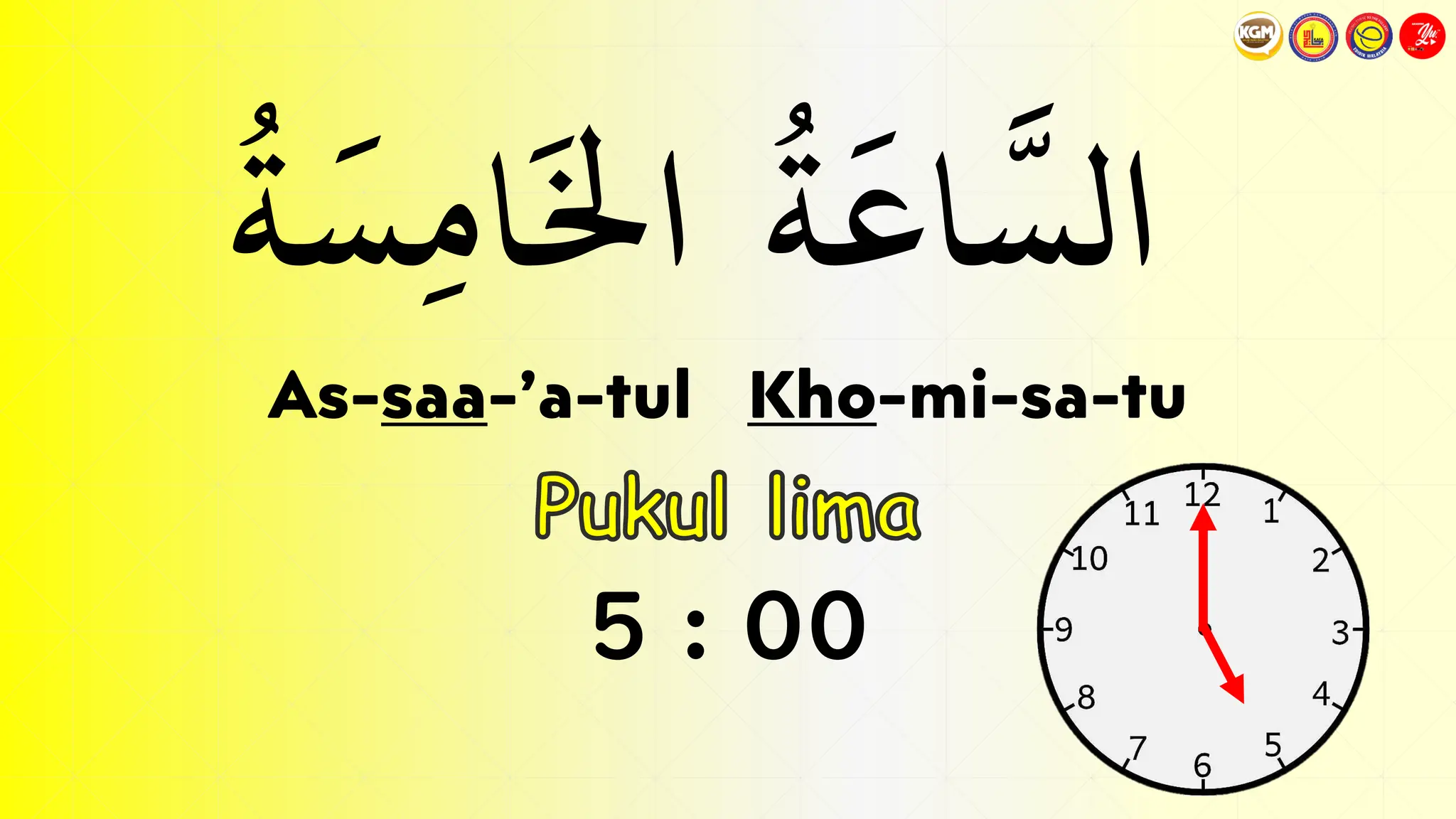 Mari Belajar Apa Itu Jam dalam Bahasa Arab.pdf