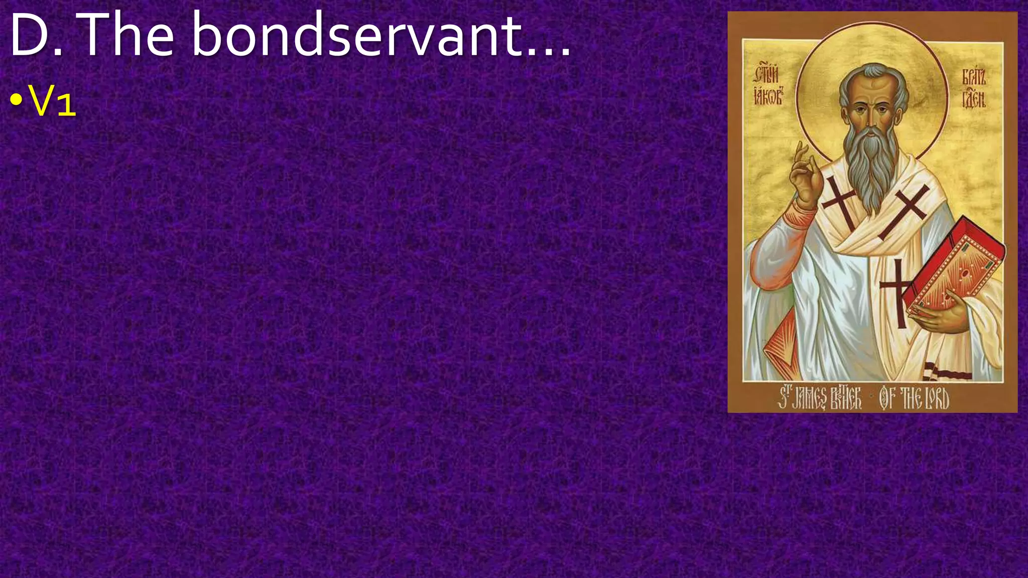 James, Introduction | PPTX