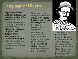 James joyce | PPTX