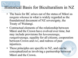 James liu multiculturalism biculturalism 2012 | PDF