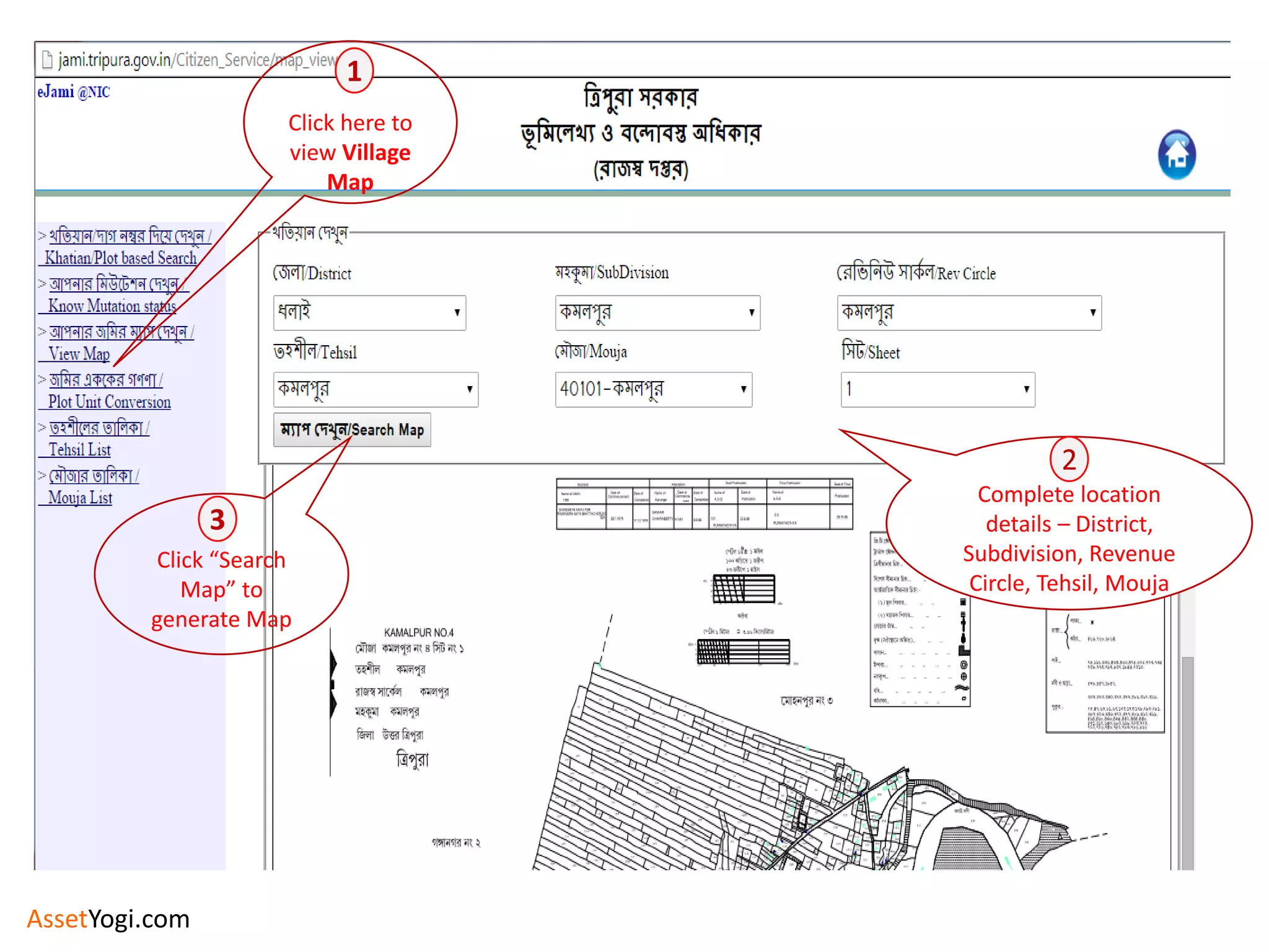 Jami Tripura - Plot & Khatian Information | PDF