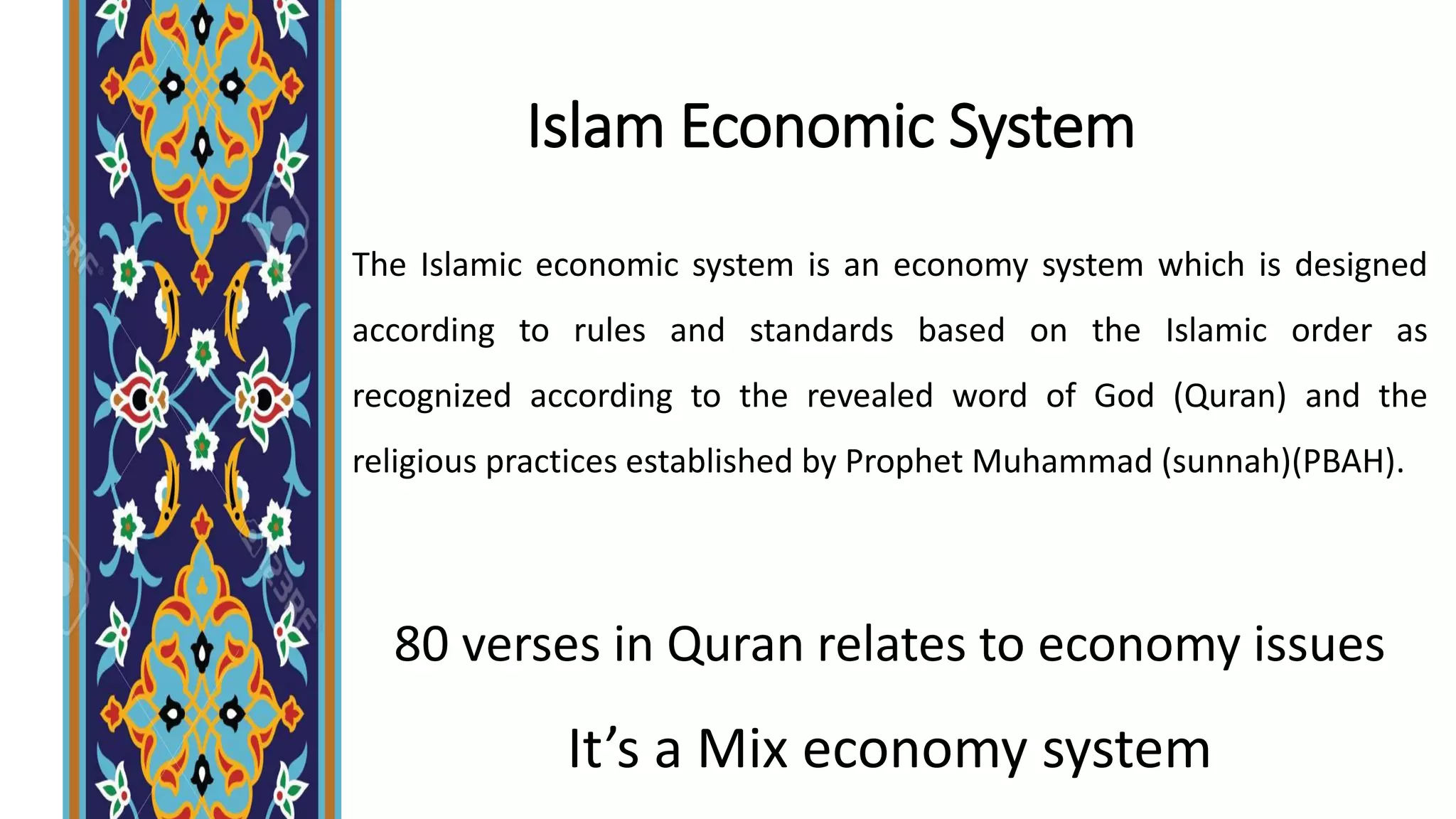 Islam Economy System | PDF
