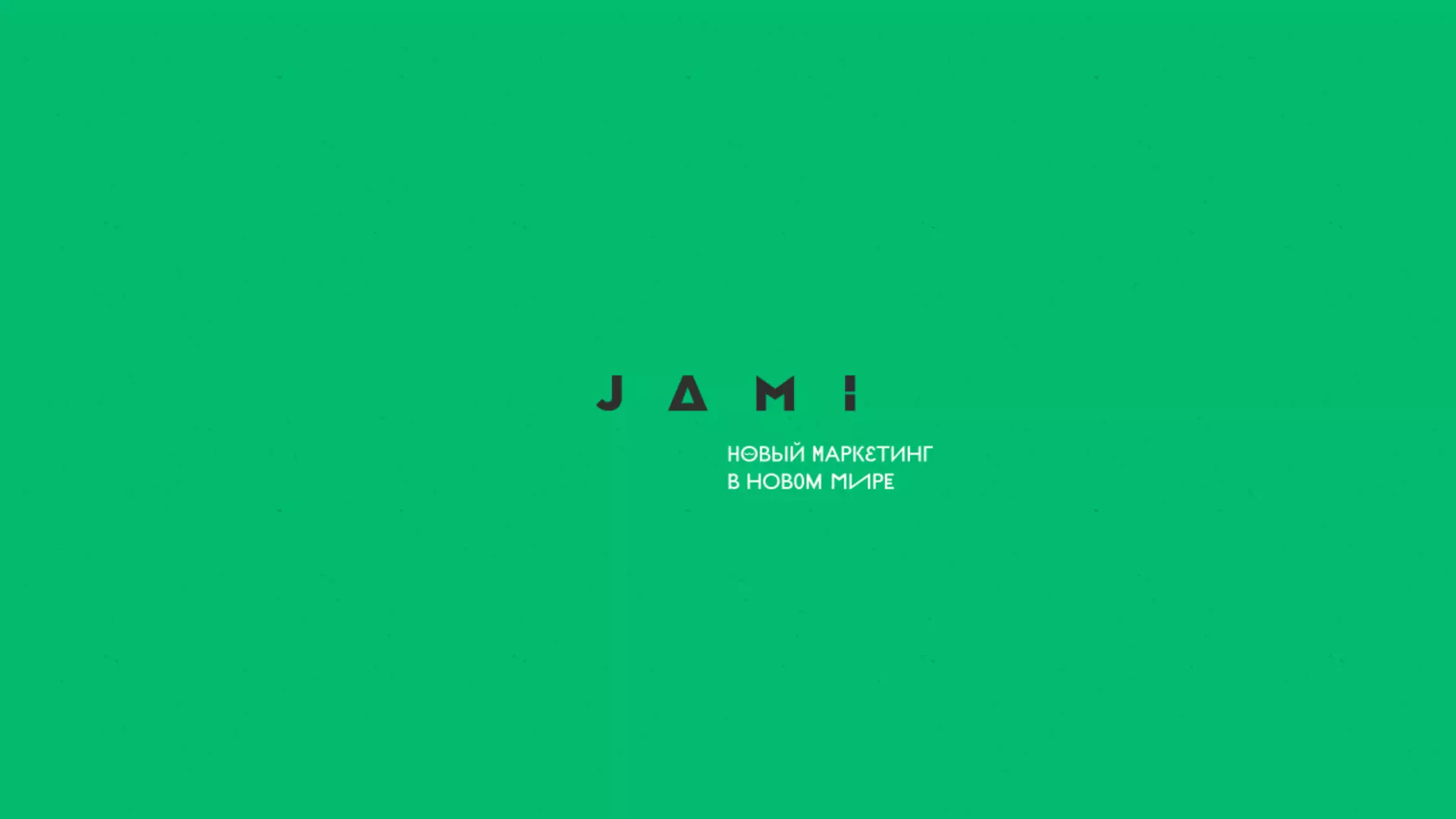 Jami credentials | PDF