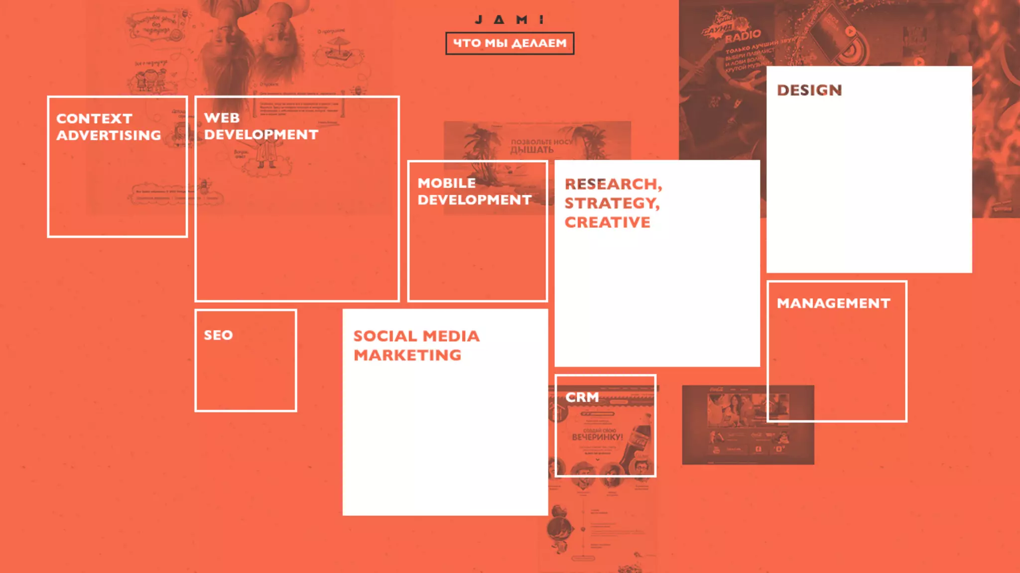 Jami credentials | PDF