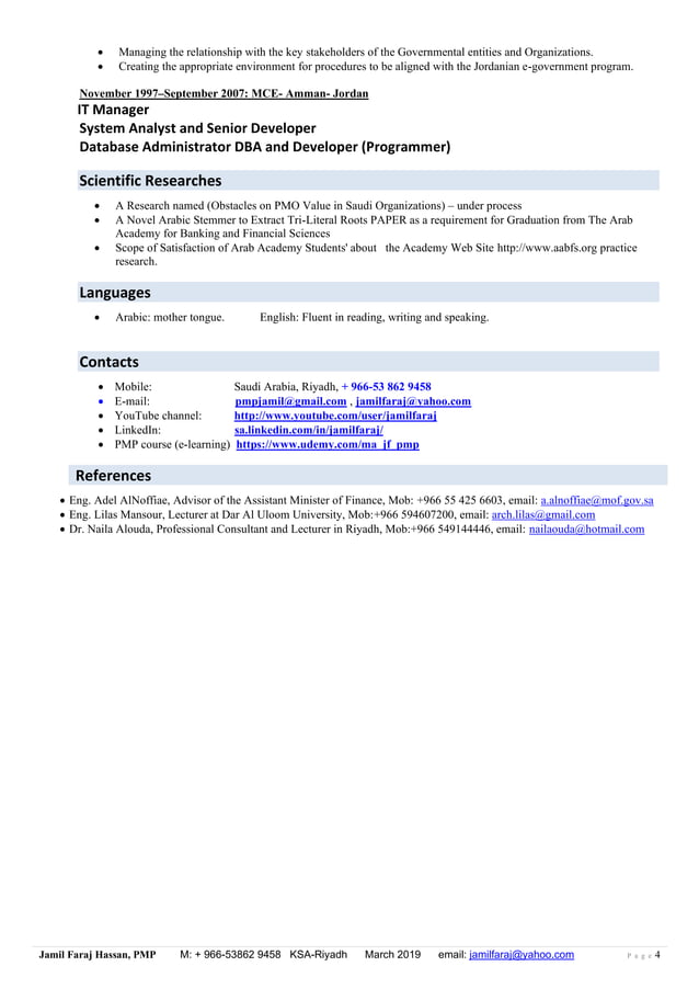 Jamil Faraj CV 2020 | PDF