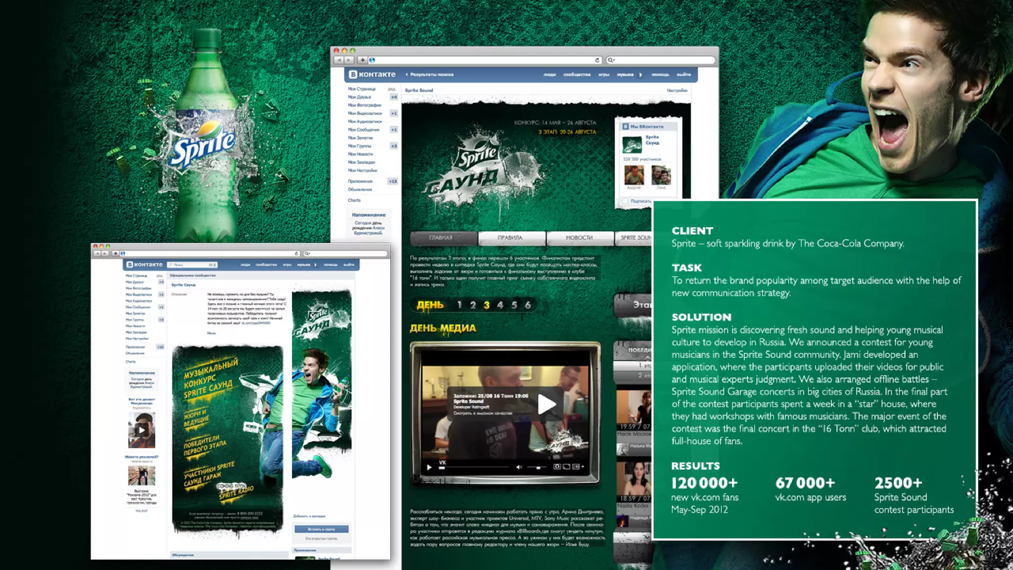 JAMI Credentials Presentation eng | PDF