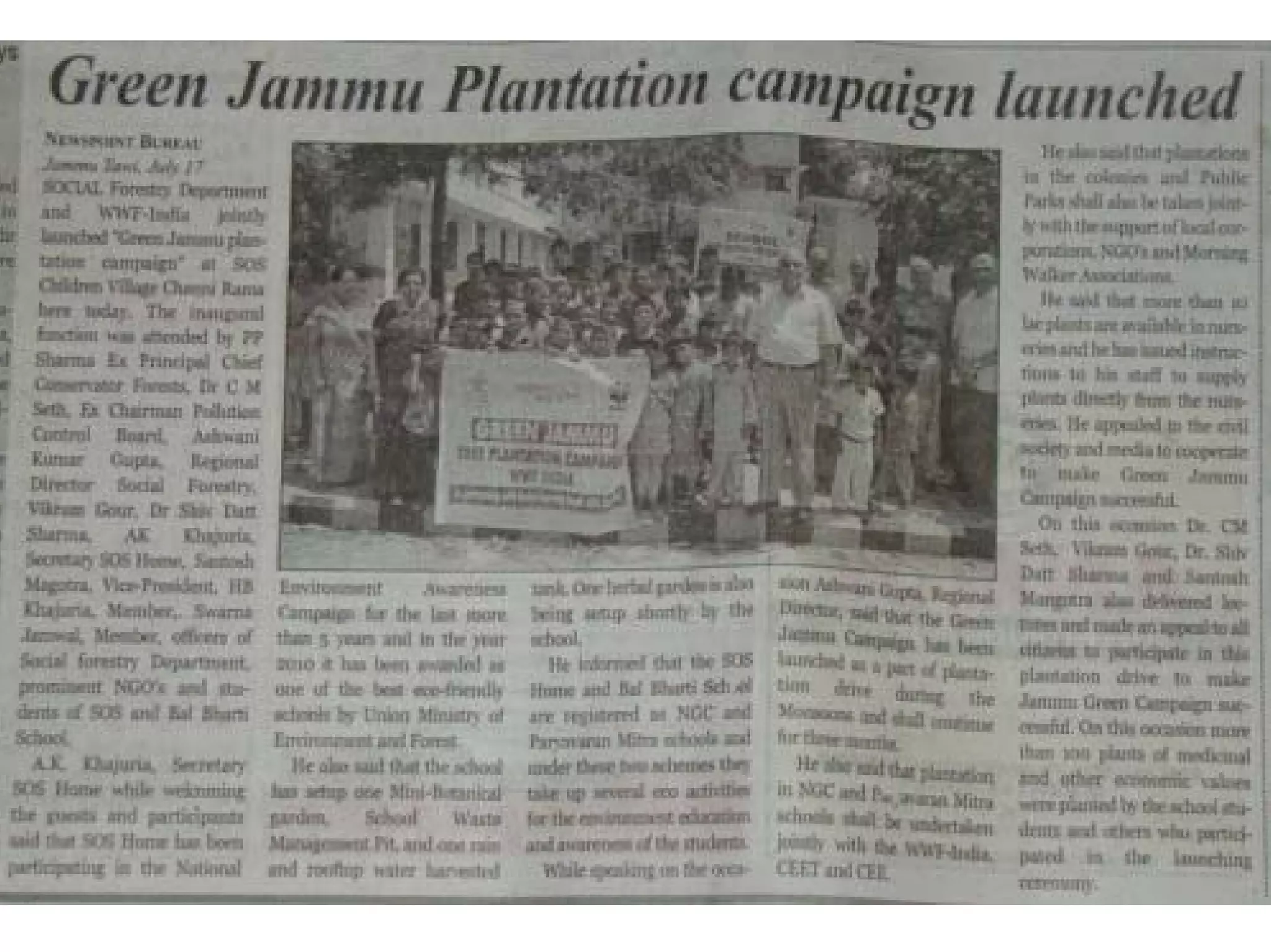 Jammu tree plantation | PDF
