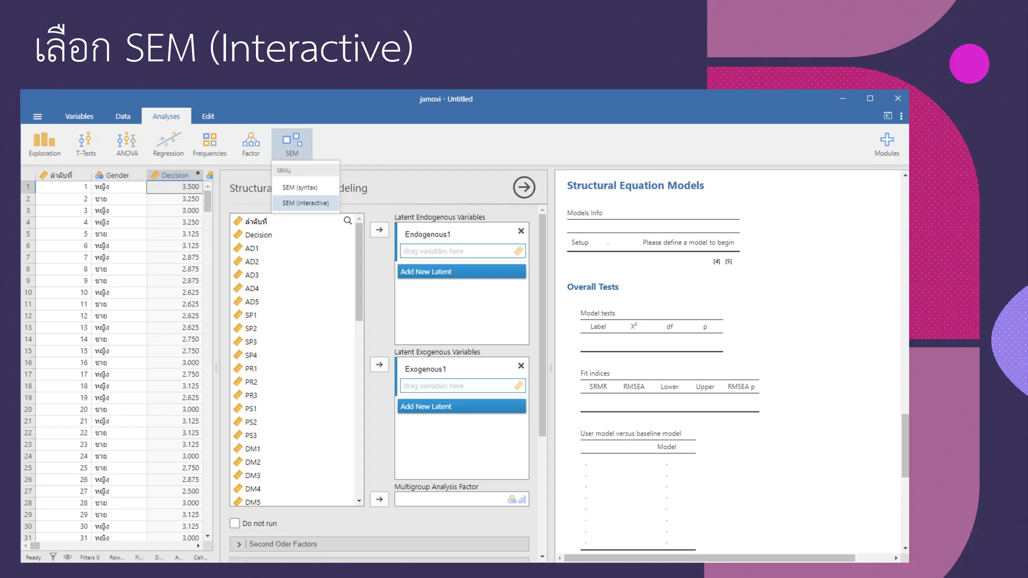 Using JAMOVI in structural equation analysis | PDF