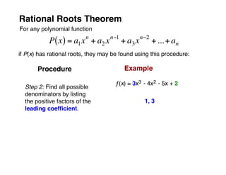 Jan. 12 Binomial Factor Theorm | PPT
