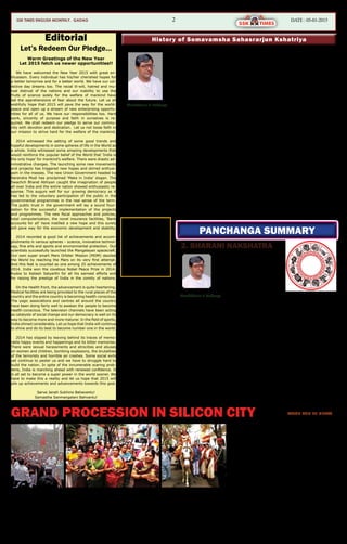 15 January 6 th issue for mailing | PDF