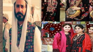 baloch culture..... | PPTX | Islam | Religion & Spirituality