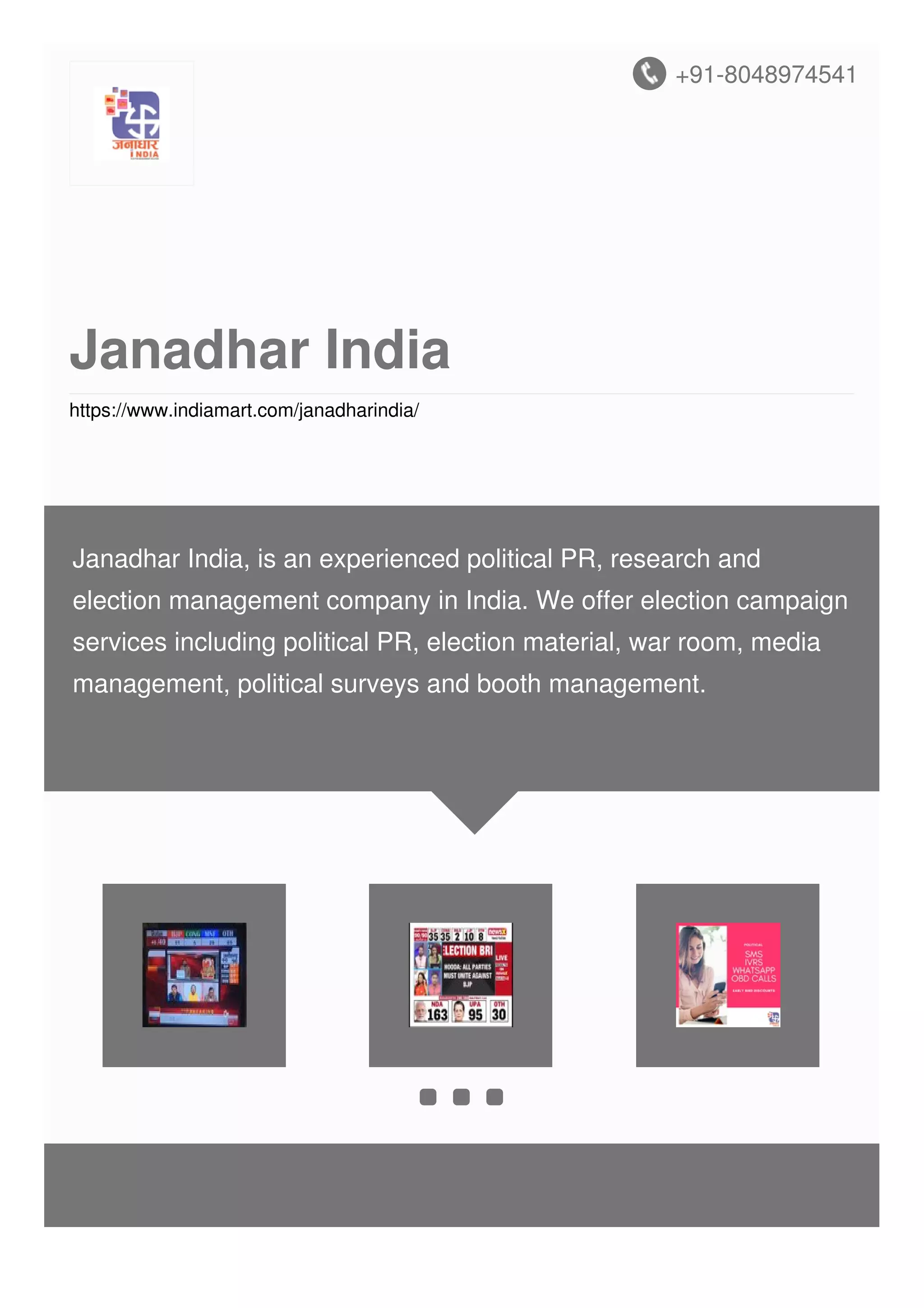 Janadhar India - Best Political Campaign Solution Provider | PDF
