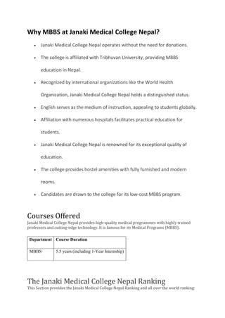 Janaki Medical College Nepal 2024-25: Fees, Ranking, Admission, Courses ...