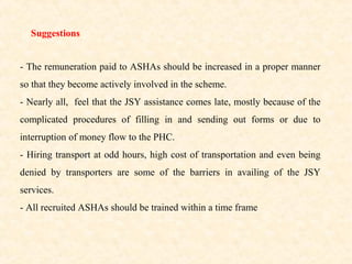 Janani suraksha yojana | PPT