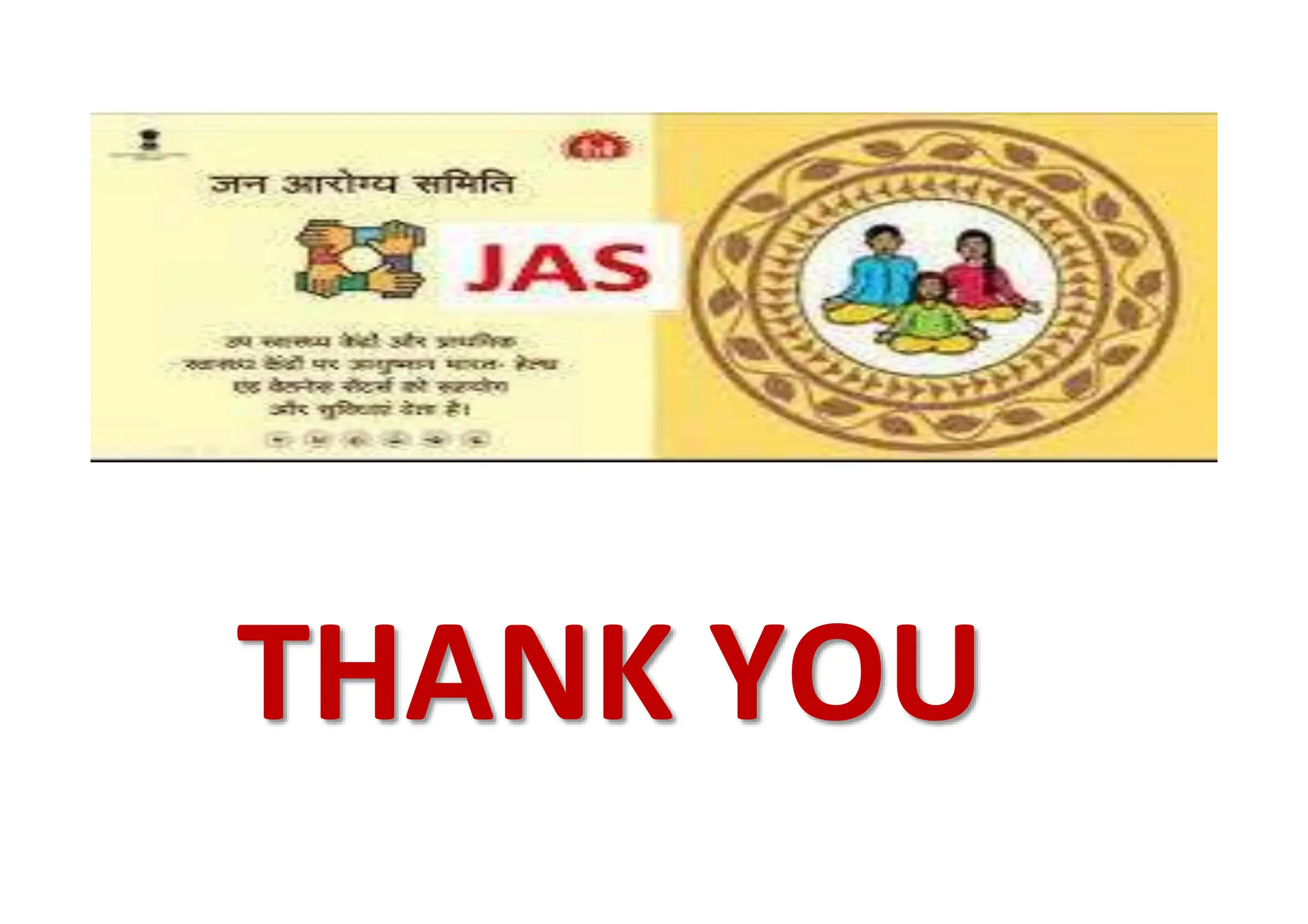 Jan Arogya Samiti Introduction. under NHMpptx | PPTX