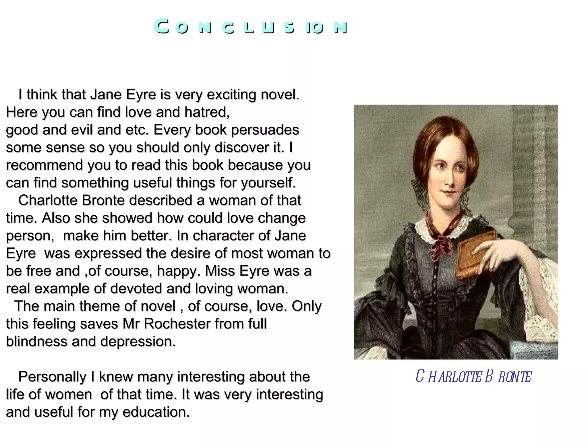 Jane eyre | PPT