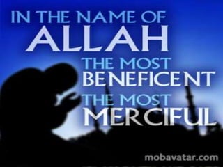 Jane eyre presentation | PPTX