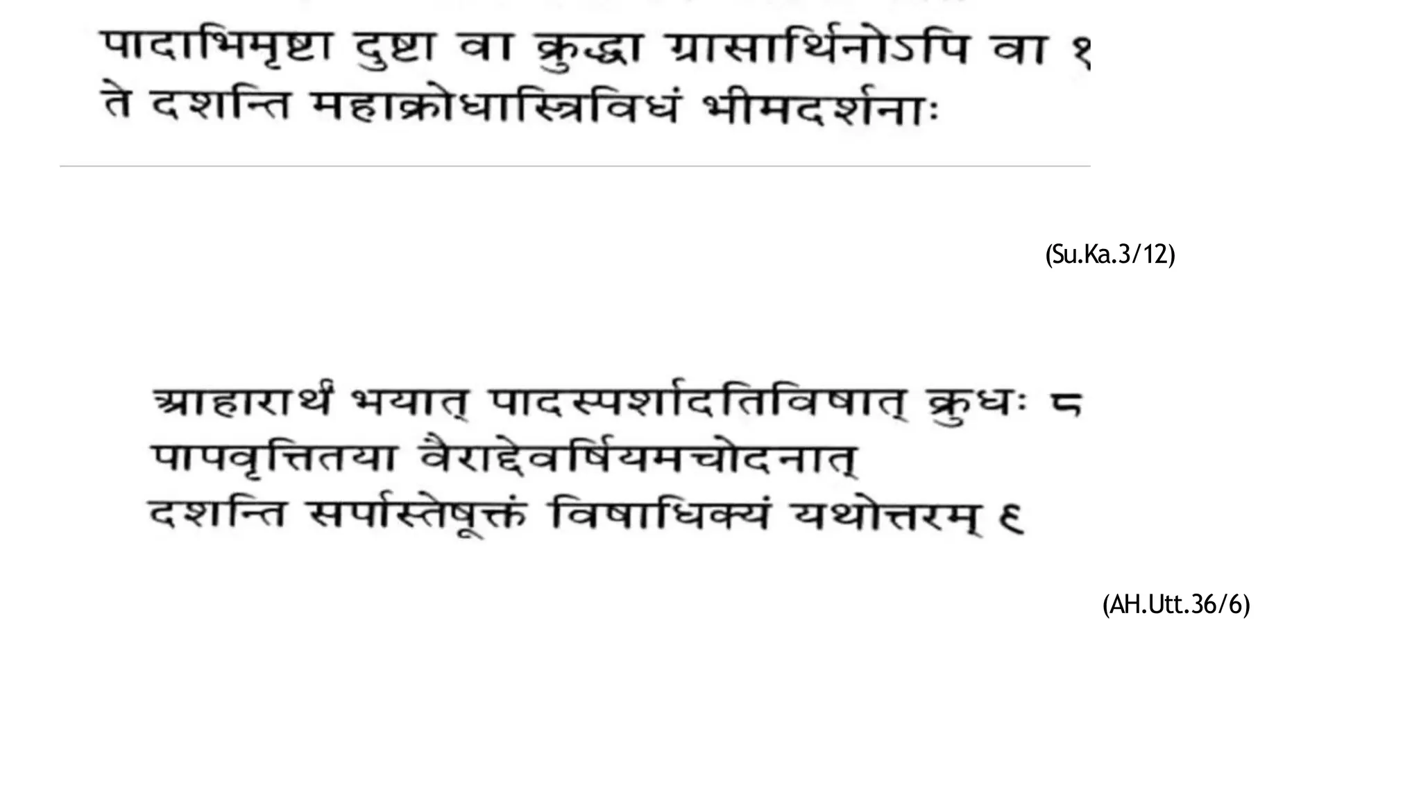 JANGAMA VISHA .pptx- | PPTX