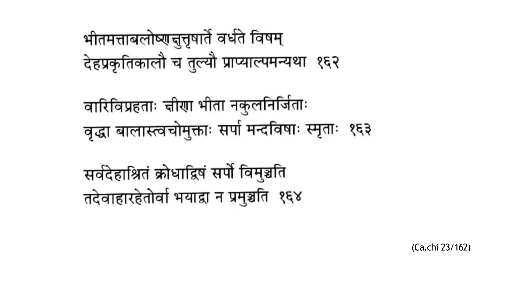 JANGAMA VISHA .pptx- | PPTX