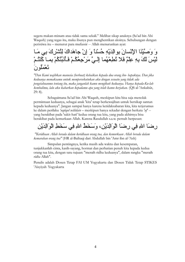 Jangan katakan uf | PDF