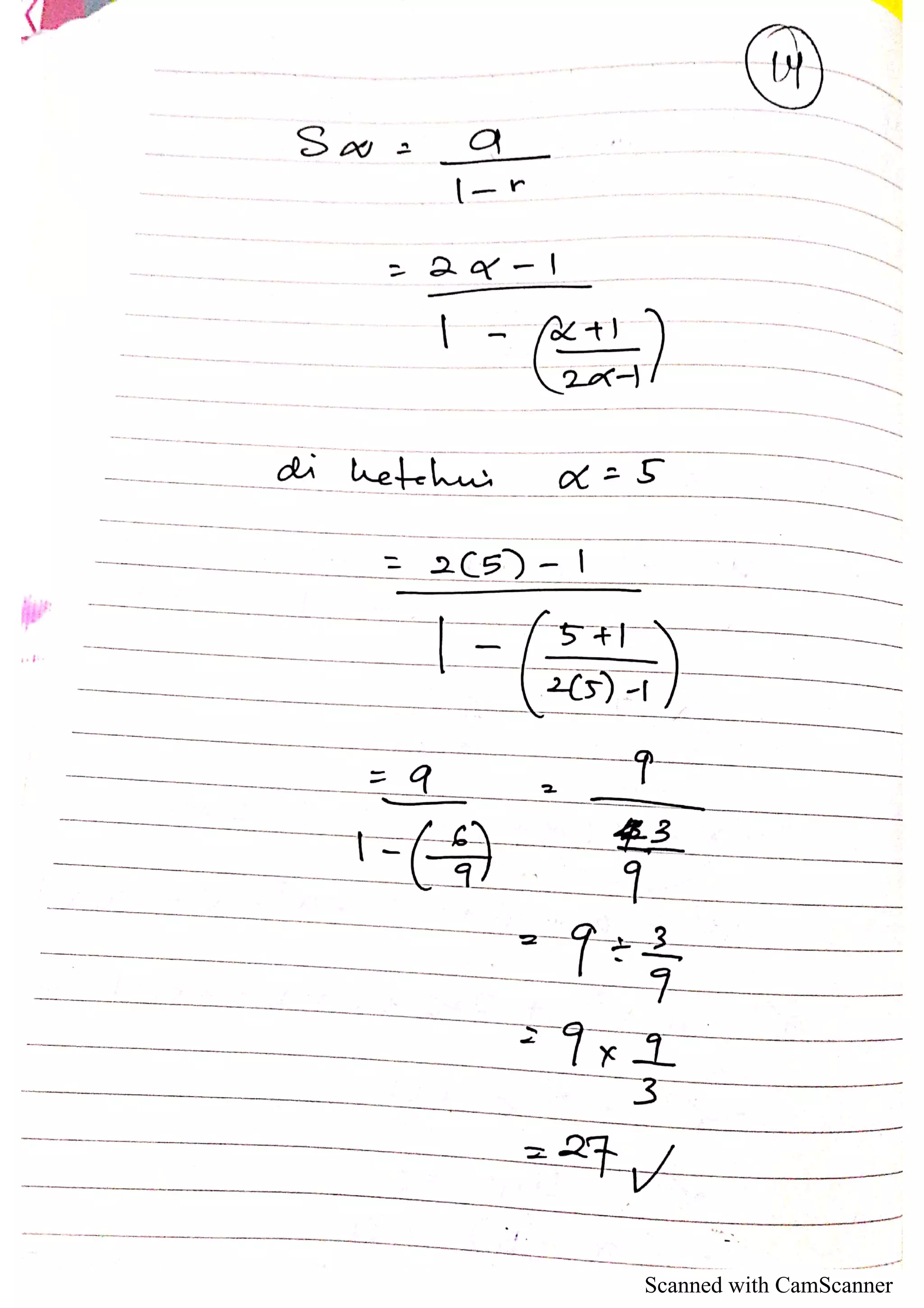 Janjang Add Maths | PDF