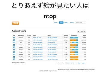 xFlow tutorial | PDF