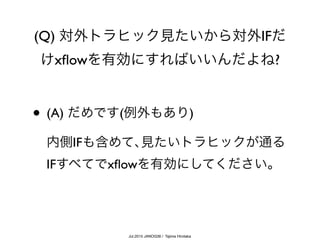 xFlow tutorial | PDF