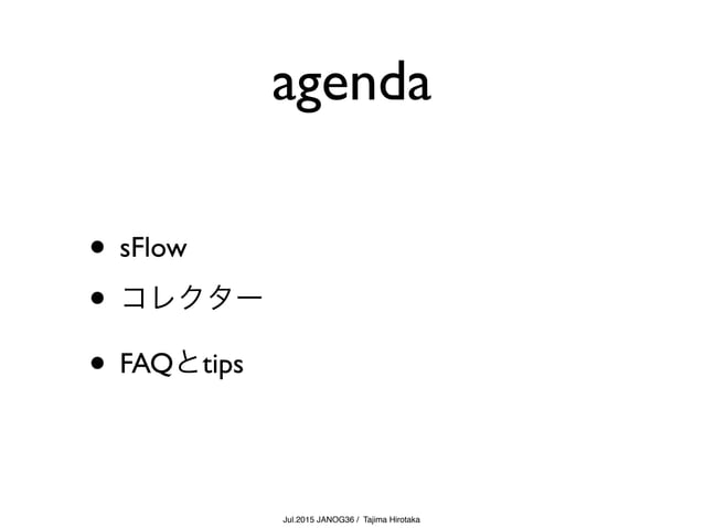 xFlow tutorial | PDF
