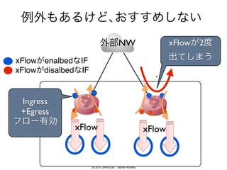xFlow tutorial | PDF