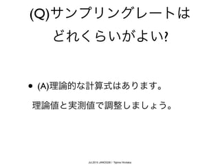 xFlow tutorial | PDF