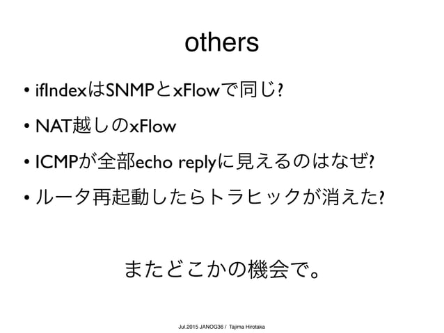 xFlow tutorial | PDF